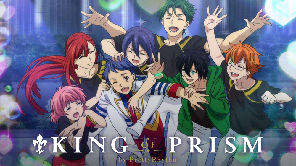 King of Prism by PrettyRhythm (2016) - Plex