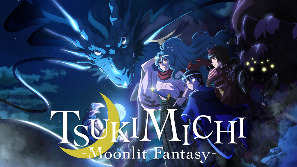 Where To Watch Tsukimichi Moonlit Fantasy