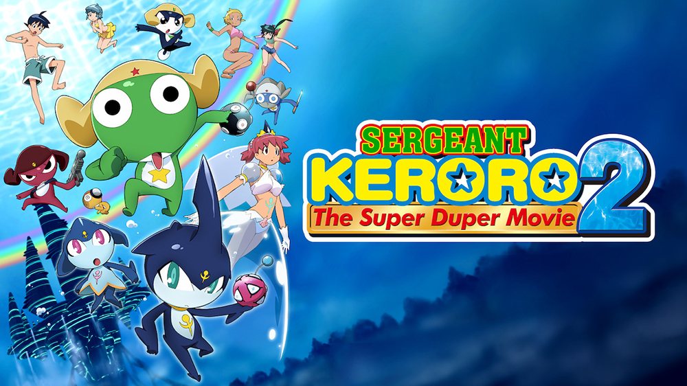 Sergeant Keroro Super Movie 2: The Deep Sea Princess de arimasu! (2007 ...