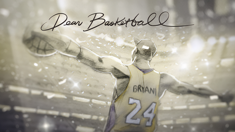Dear Basketball (2017) - Plex