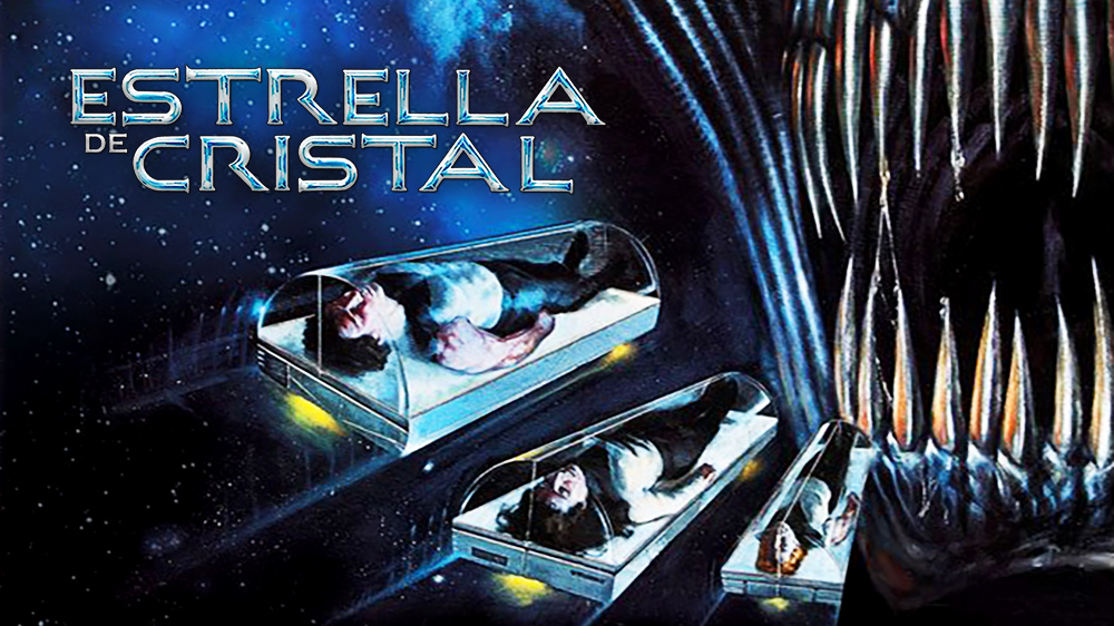 Star Crystal (1986) - Plex