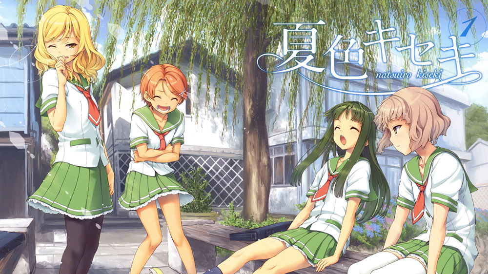 Natsuiro Kiseki · Season 1 - Plex